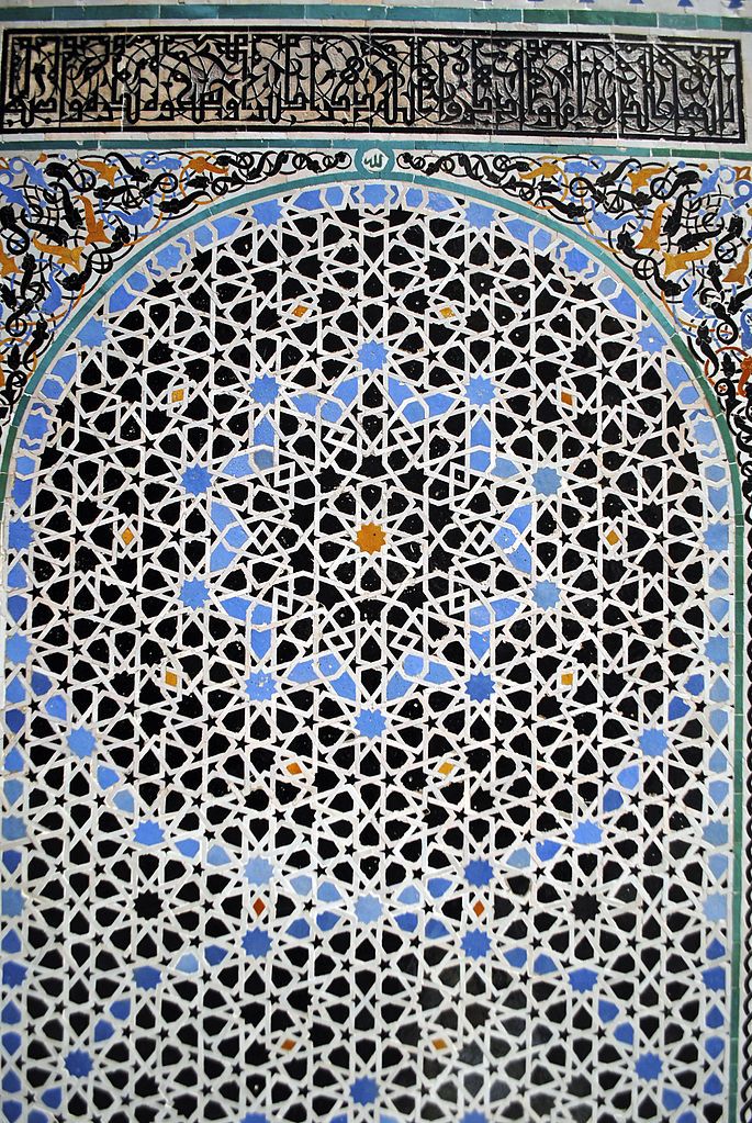 Ceramics of Islamic Spain - Cities of Light